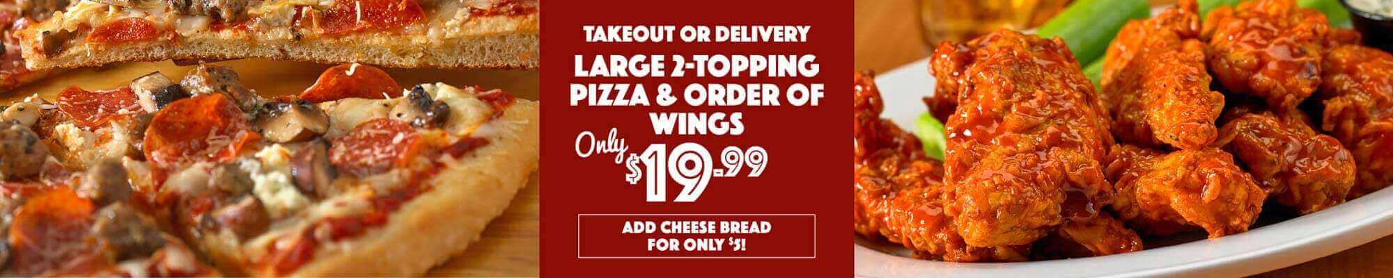 Green Mill Restaurant & Bar: Dine In, Take Out, Or Delivery